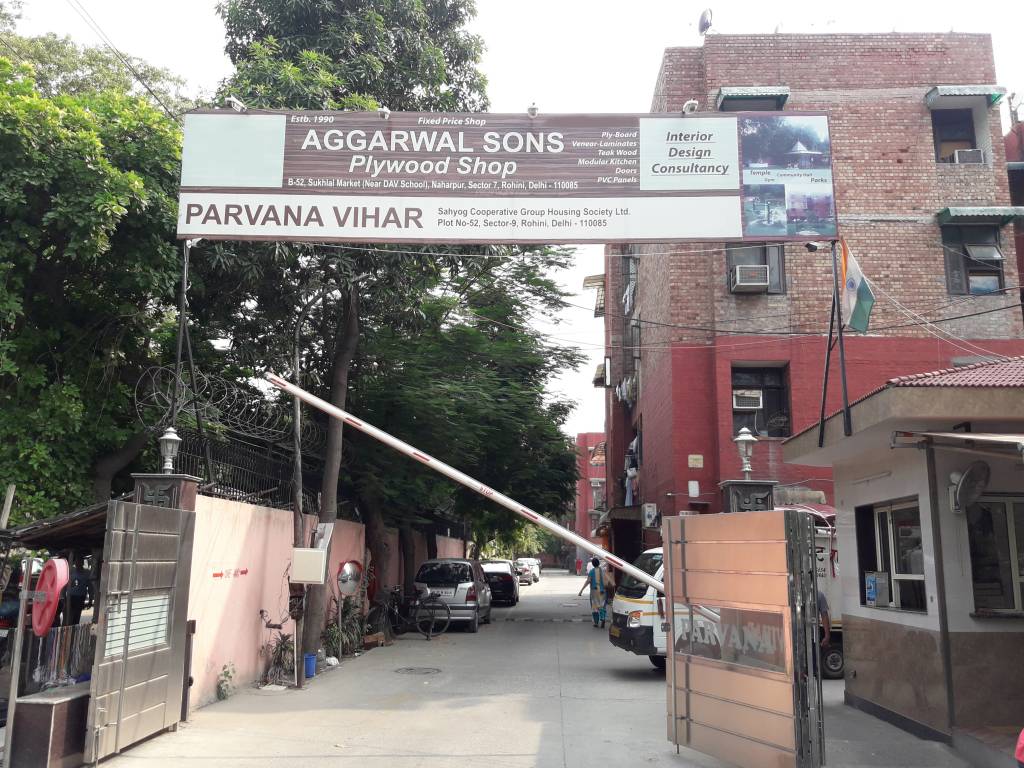 1100 sq ft 2 BHK Apartment for Sale in Reputed Builder Parvana Vihar ...