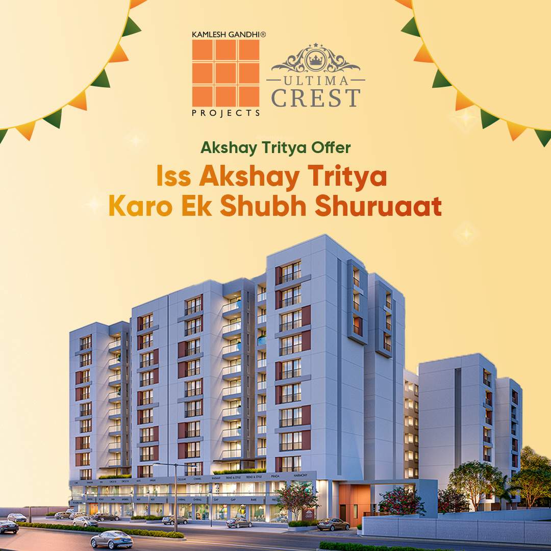 Ultima Crest in Waghodia, Vadodara - Price, Location Map, Floor Plan ...